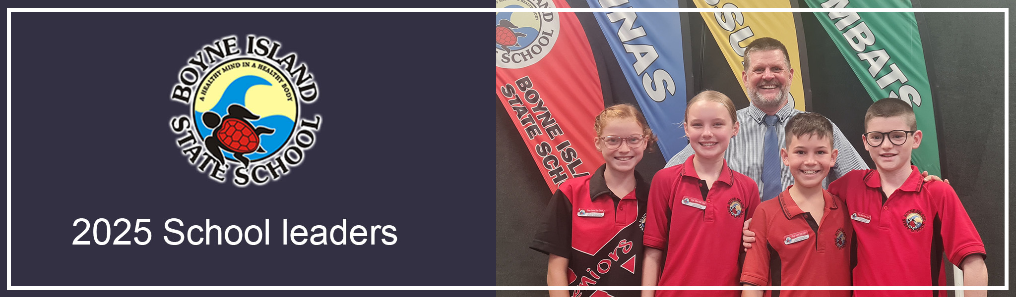 Boyne Island State School